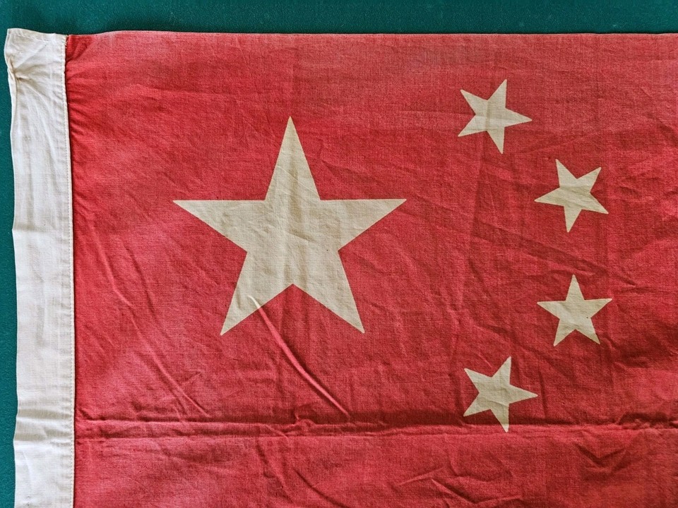 Chinese PRC CCP Five Star Flag 1950s Korean War Era Antique 2'x3' | eBay