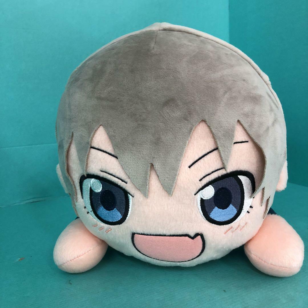 Uzaki-chan Wants to Hang Out Mega Jumbo Nesoberi Big Plush Doll Real ...