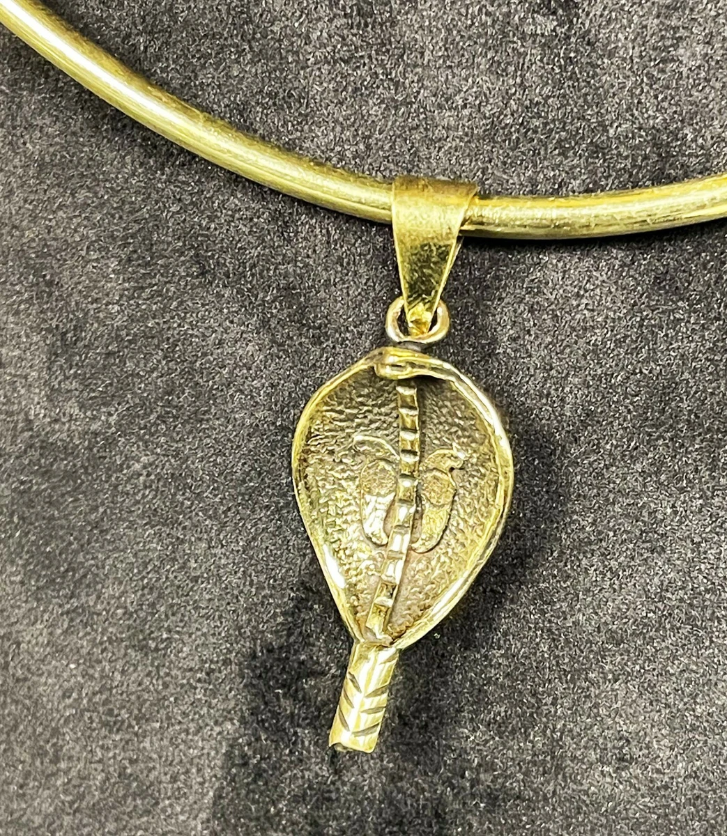 Egyptian Protection Amulet