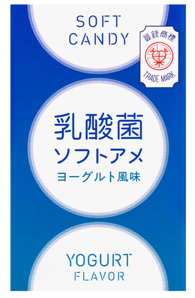 Seika Japanese Probiotics Soft Mochi Candy - Yogurt Mocchi ( 1.5 oz ...