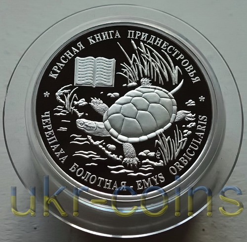 2015 Transnistria Silver Coin Turtle Tortoise Reptile Moldova WWF ...
