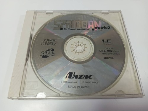 SPRIGGAN MARK 2 PC Engine No Manual Japan Import Free shipping FedEx ...
