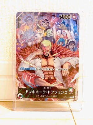 One Piece Card Japanese Doflamingo Parallel OP04-019 | eBay
