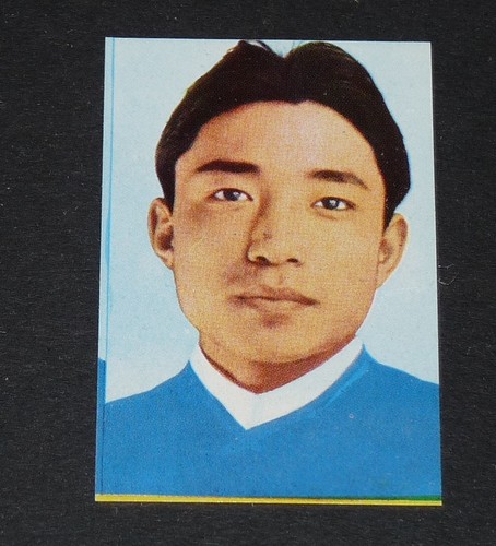 PAK SEUNG IK DPRK RPDC COREE DU NORD SICKER PANINI FOOTBALL 1966 ...