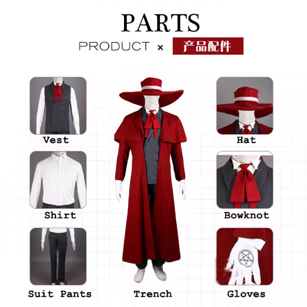 Anime Hellsing Alucard Cosplay Costume Halloween Outfits Vampire Hunter ...