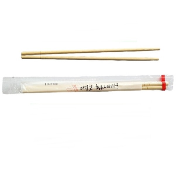 Yonggi Ramen Paper Containers for Ramen Machines induction pot 50 PCS ...