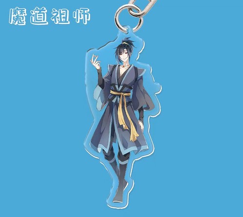 Grandmaster of Demonic Cultivation Wei Wuxian Lan wangji Jiang Cheng ...