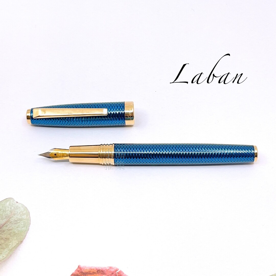 Laban Gloria Edition Sapphire Blue Fountain Pen | eBay