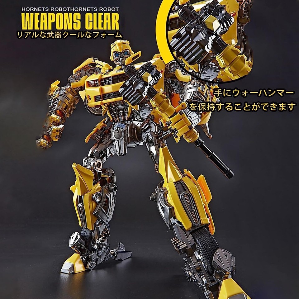 Transformers Bumblebee Transforming Robot Movable 30cm Action Figure ...