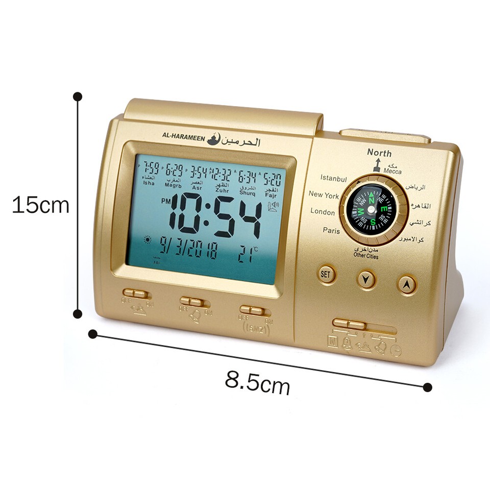 Azan Adhan Digital Clock Desktop Alarm Islamic Muslim Prayer Mosque ...
