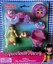 *New* Imaginext *Willow Woodland Princess Precious Places P9751. Fisher ...