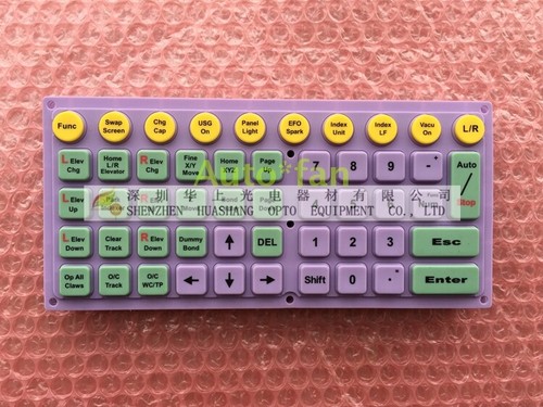 1 PCS Brand New PN:05-00472 Membrane Keypad For ASM Ihawk Xtreme Wire ...