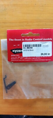 KYOSHO GENUINE KYOSHO PARTS 01.AE048 | eBay
