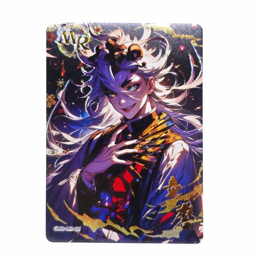 Demon Slayer MR Doma MR-02 Pieces of Time Anime Collectible Trading ...