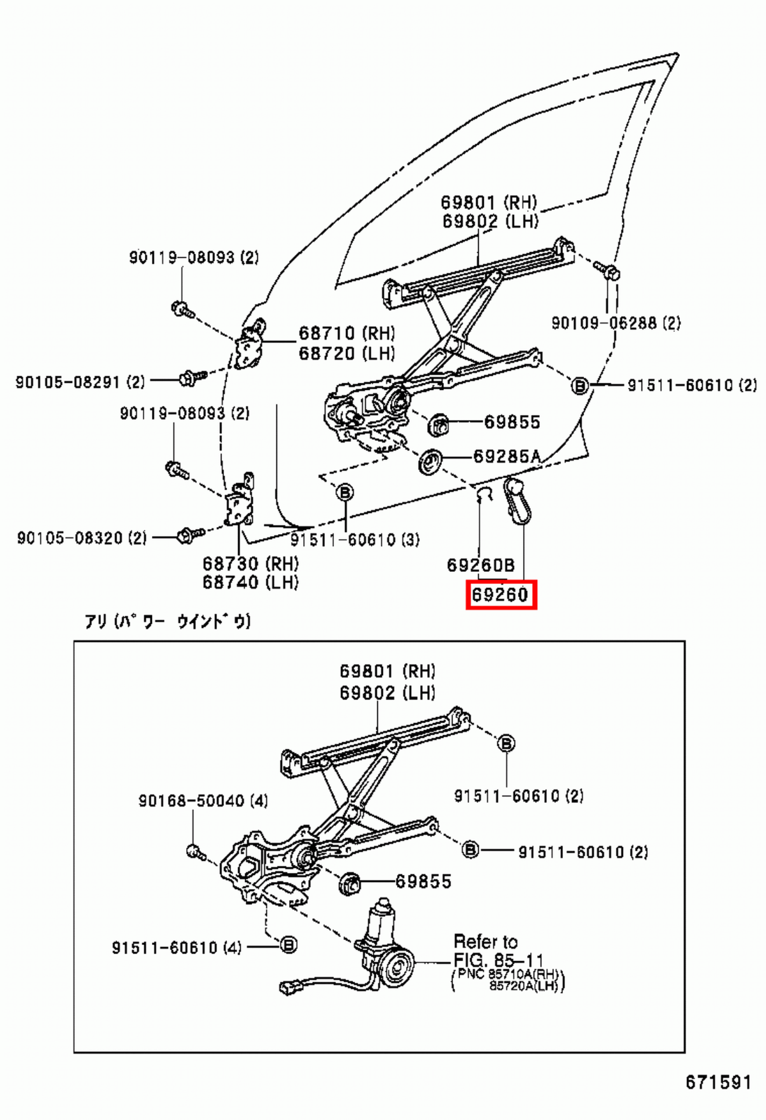 Genuine Toyota LandCruiser HZJ71 HDJ79 Front Door Window Regulator ...