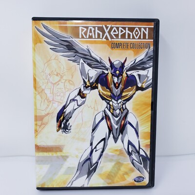 RahXephon Complete Collection 4 Disc Set | eBay