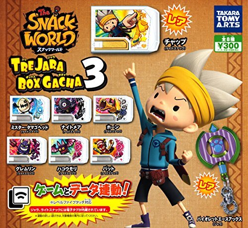 Snack World Keys Chans All 8 variety set Gashapon toys | eBay