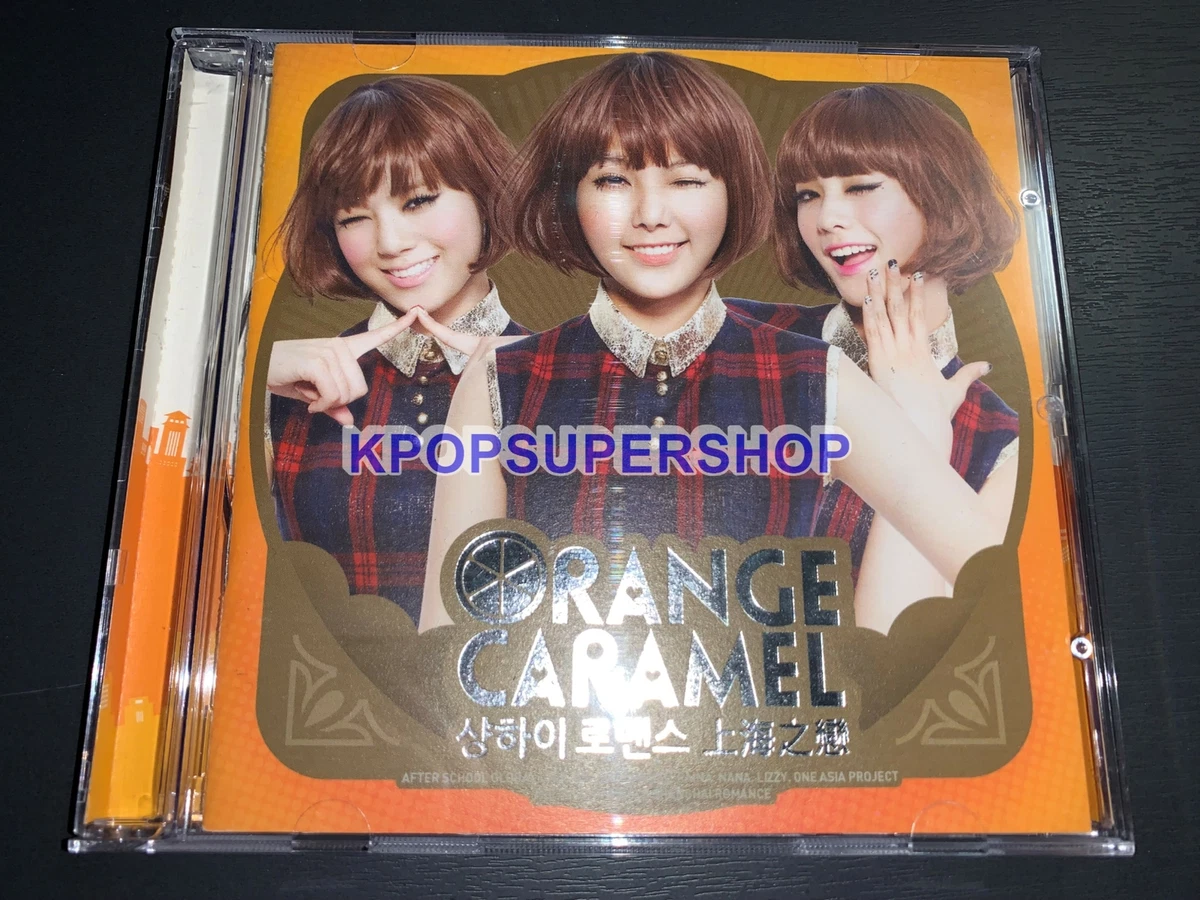 Raina Orange Caramel Aing