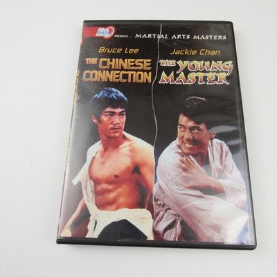 Bruce Lee Jackie Chan DVD: The Chinese Connection & The Young Master | eBay