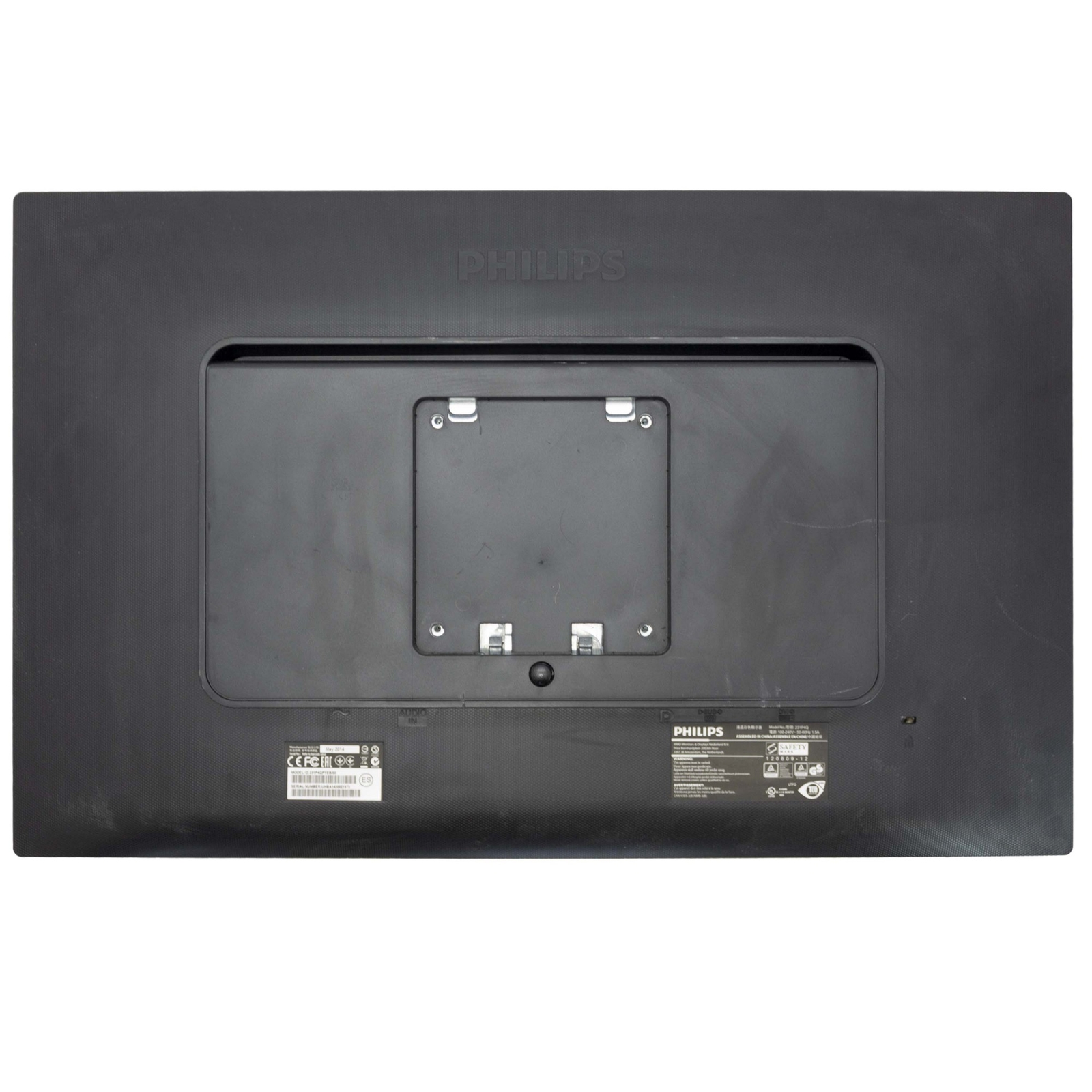 MONITOR SCHERMO LCD DISPLAY PHILIPS 23" 16:9 FULL HD DVI DP VGA ...