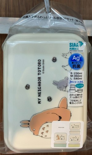 My Neighbor Totoro Storage Container Box 3 Pcs Set March SLUS3AG-A ...