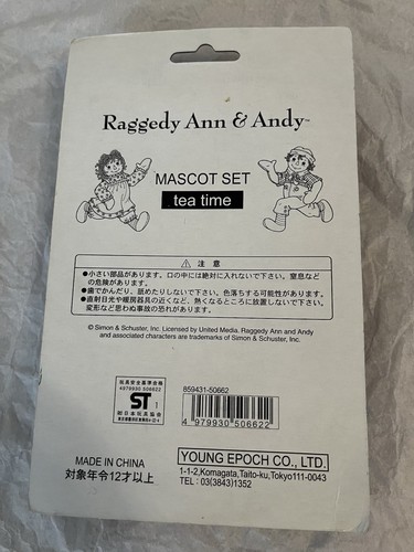 Raggedy Ann And Andy Tea Party Playset | eBay