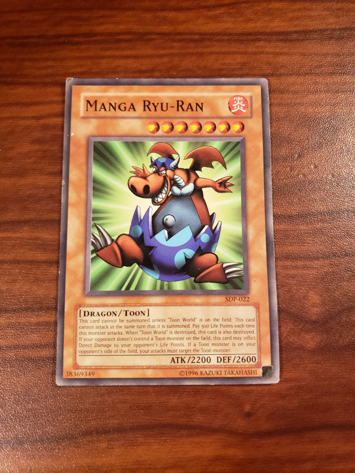 Yu-Gi-Oh! Manga Ryu-Ran SDP-022 Played 1996 | eBay