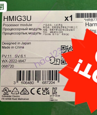 1 PCS HMIG3U Touch screen HMIG3U Brand New By DHL/FedEx Fast Shipping ...