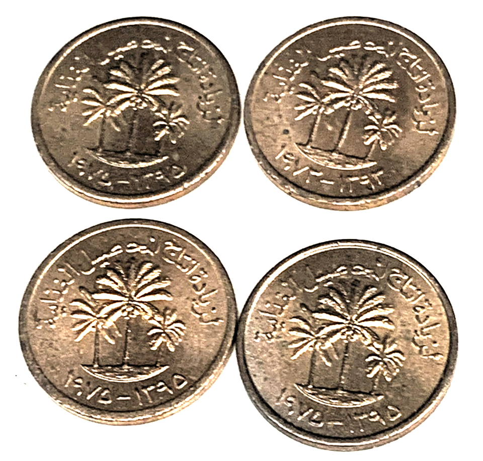 # C2676 UNITED ARAB EMIRATE COINS, 4 COINS ONE FILS | eBay