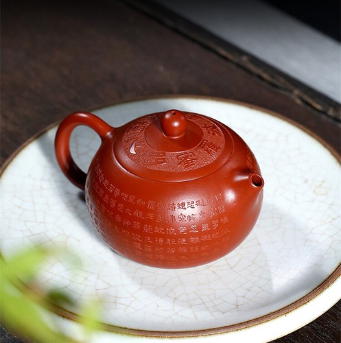 yixing zisha dahongpao clay Pottery Handmade Heart Sutra Words Teapot ...