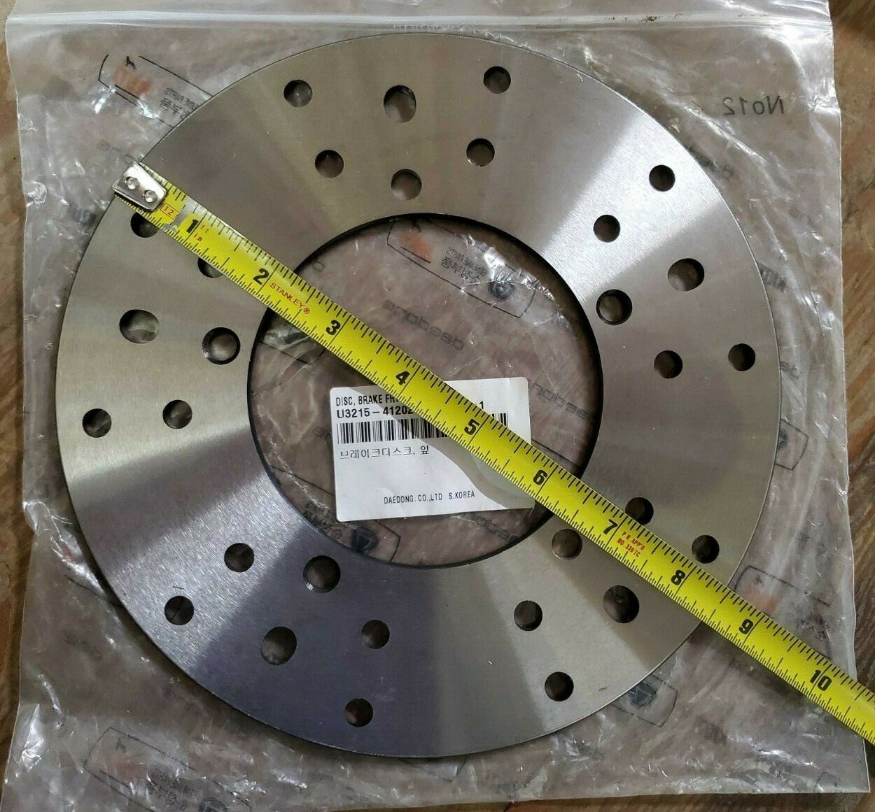 New OEM Kioti U3215-41202 FRT Brake Disc, Fits MEC2200 & MEC2240 ...