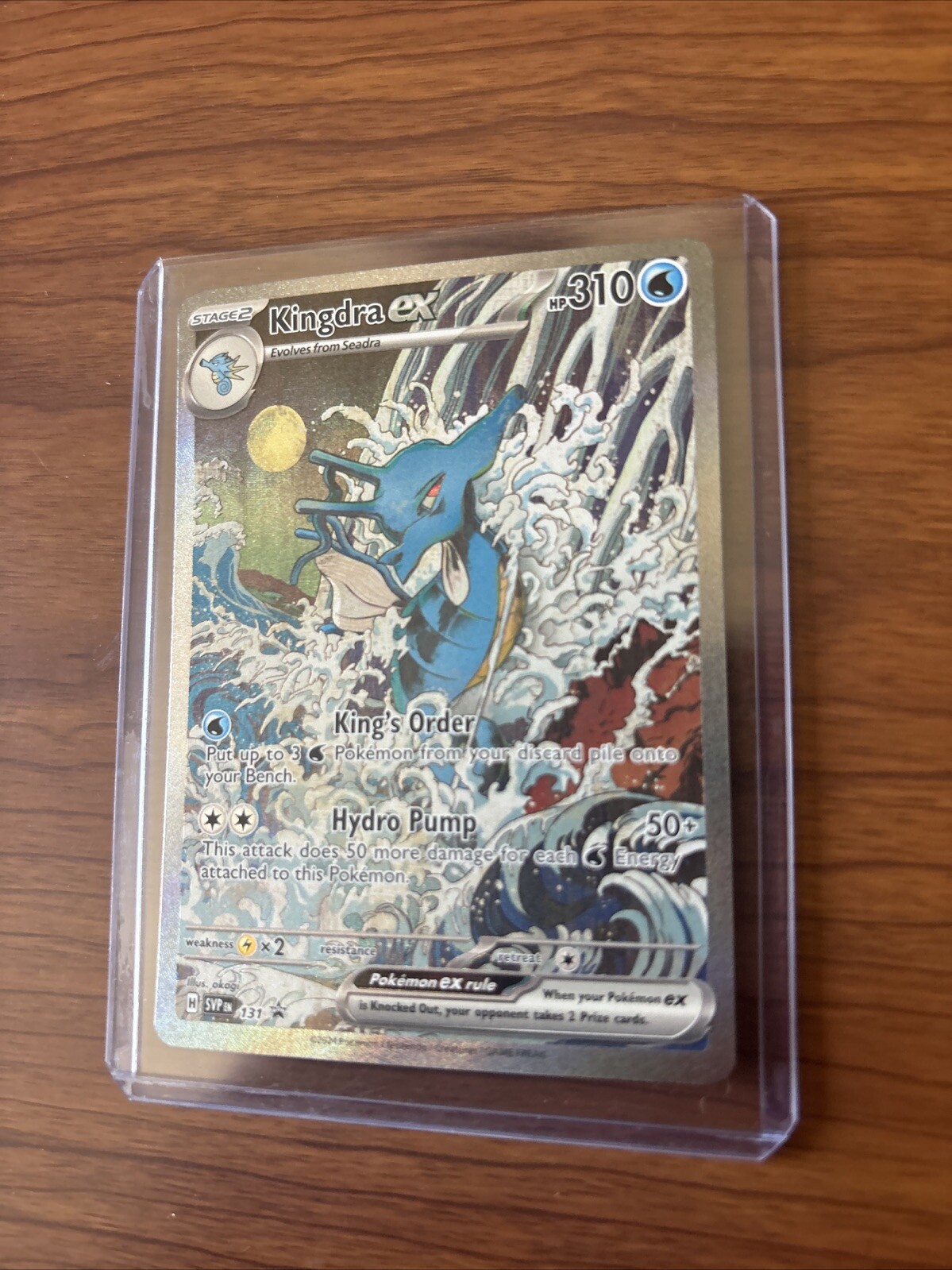 Kingdra ex 131 Sv: Scarlet & Violet Promo Cards Holo for sale online | eBay