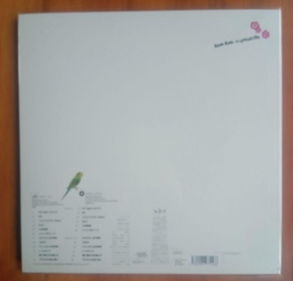 ASIAN KUNG-FU GENERATION Landmark 12 Vinyl Record LP NARUTO Theme Song ...