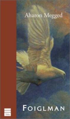 Foiglman - Hardcover By Megged, Aaron - GOOD 9781592640324| eBay