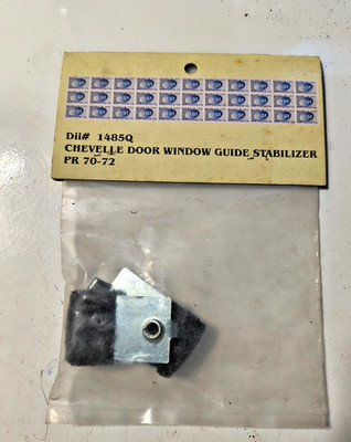1970-1972 Chevelle Malibu Door Window Guide Stabilizer Felts New Pair ...