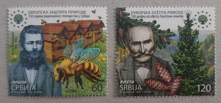 SERBIA 2025 Nature Protection. Bee Keeping - MNH | eBay