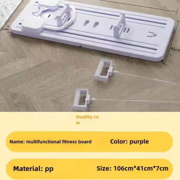 Multifunctional Supine Board Home Fitness Sports Flat Support | eBay UK