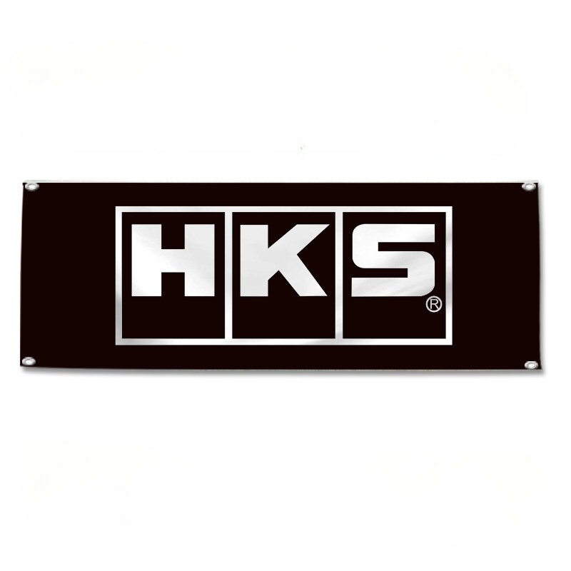 HKS Garage Wall Car motorcycle Racing Show Auto repair shop Banner Flag ...