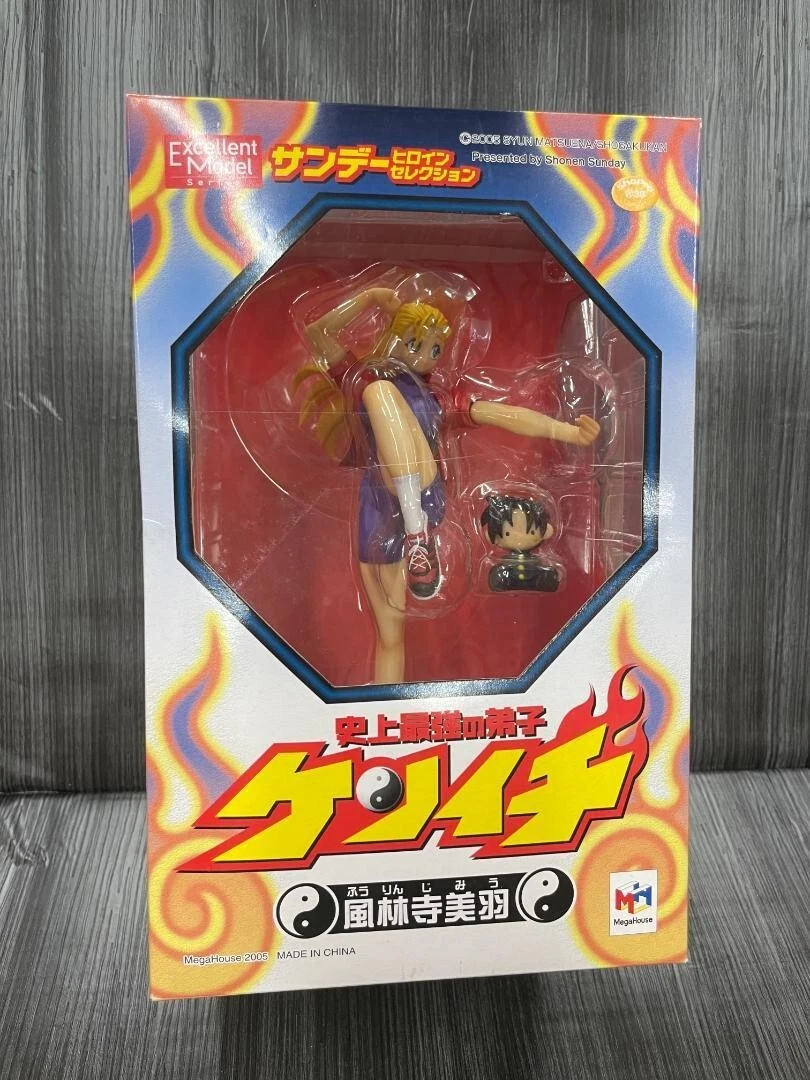 Kenichi The Mightiest Disciple Miu Furinji