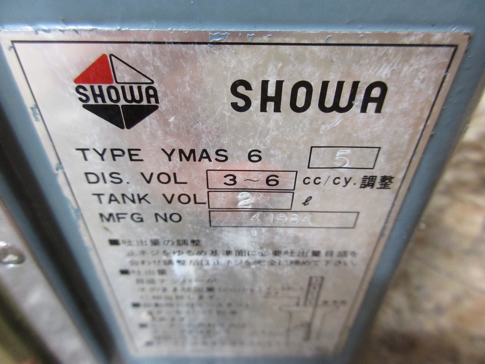 SHOWA OIL LUBE LUBRICATION SYSTEM PUMP YMAS 6 5 LUBE TANK LUBRICATOR | eBay