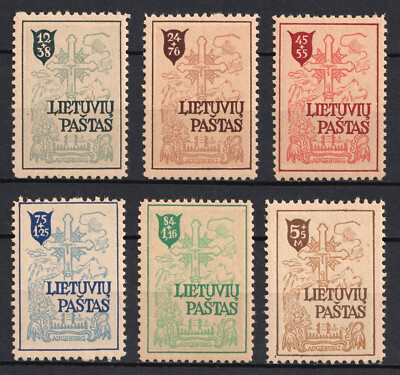 1946 Augsburg, Lithuania, Baltic Displaced Persons Camp, WL 1-6, VF MNH ...