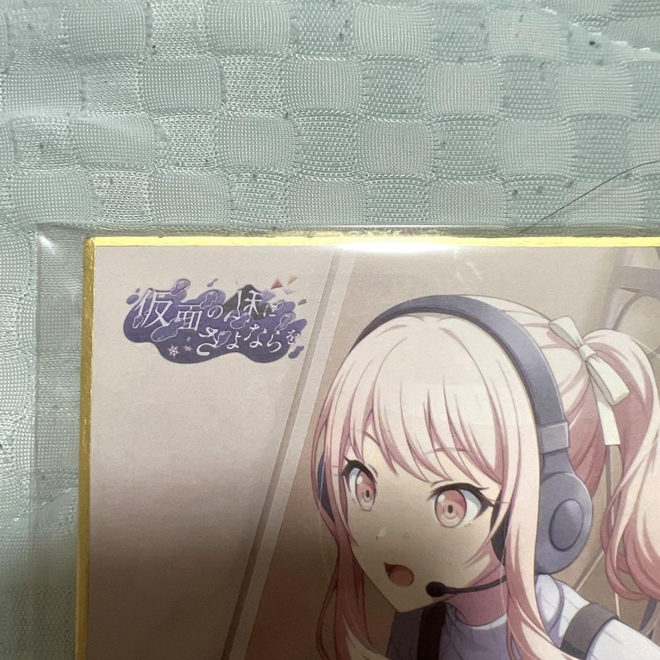 Project Sekai Mizuki Coloured Paper Collection 40pcs, Used qq6 | eBay