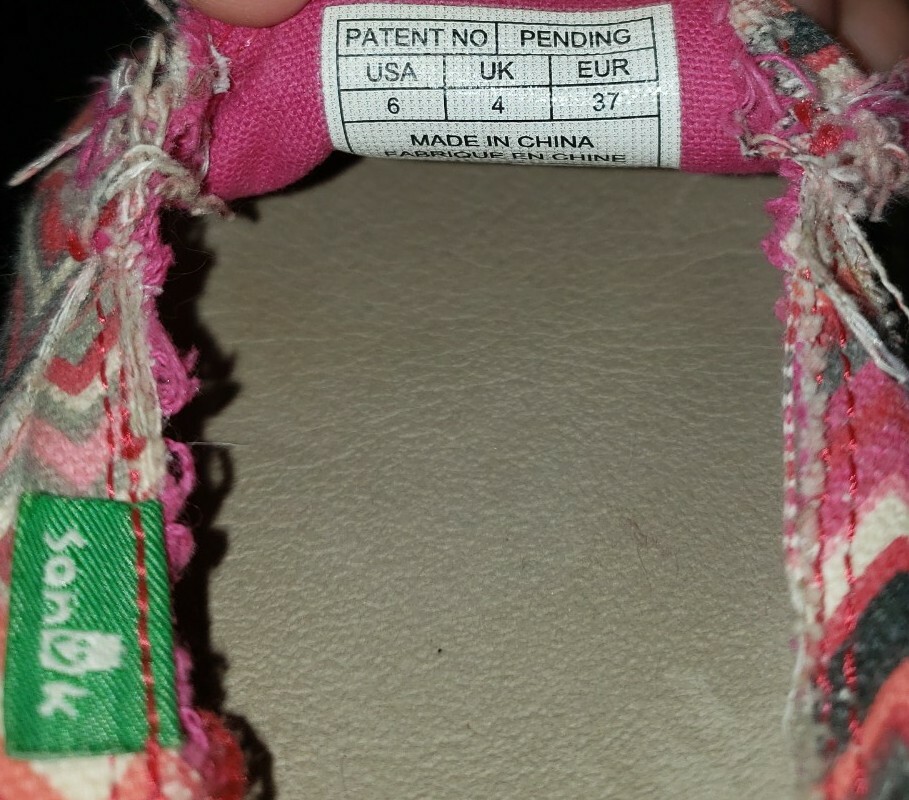 Sanuk Women's Size 6 Funky Fiona Flats Natural Zig Zag Pink Slip On ...