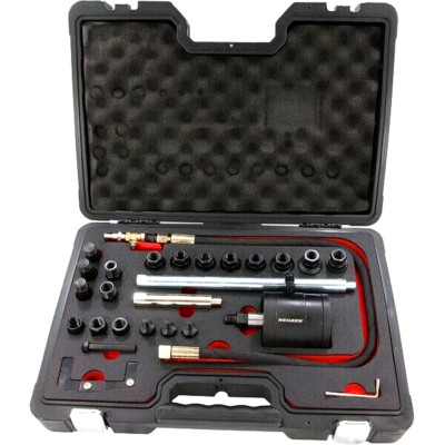 Air Vibration Injector Removal Remover Puller Tool Remove Seized ...