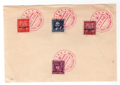 SLOVAKIA WW2 GERMAN PUPPET STATE 1940 FANCY CANCELS ON PIECE (20) | eBay