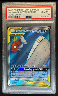 2019 Pokemon SM Team Up Magikarp Wailord GX #160/181 PSA 10 | eBay