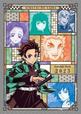 TV Animation Oni no Kai 2023 schedule planner | eBay