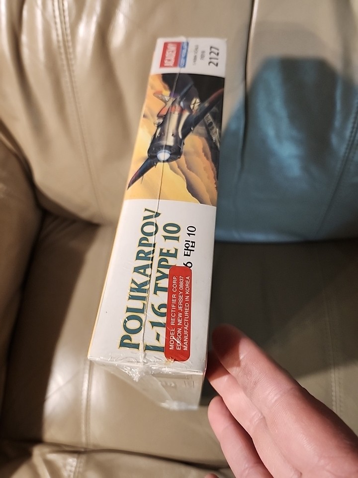 Academy Polikarpov Type-10 Plastic Model Airplane Kit 1/48 2127 Free ...