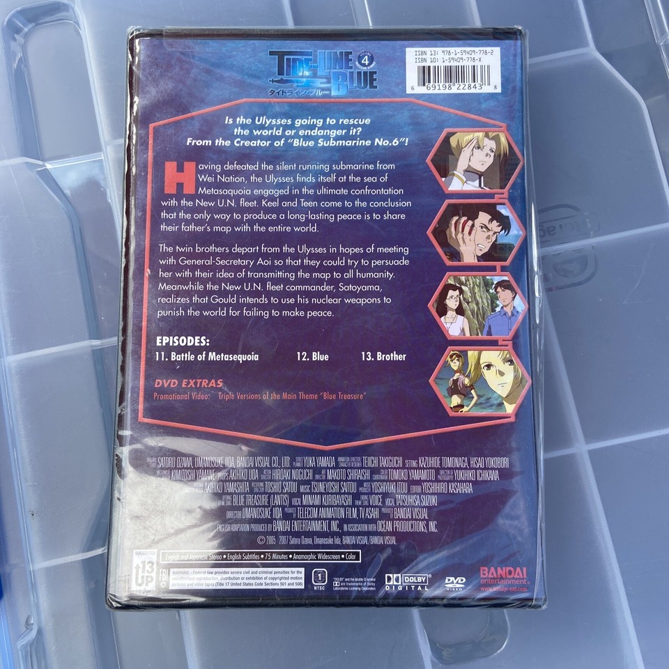 Tide-Line Blue - Vol. 4 (DVD, 2007) Classic Anime New Sealed (D2 ...