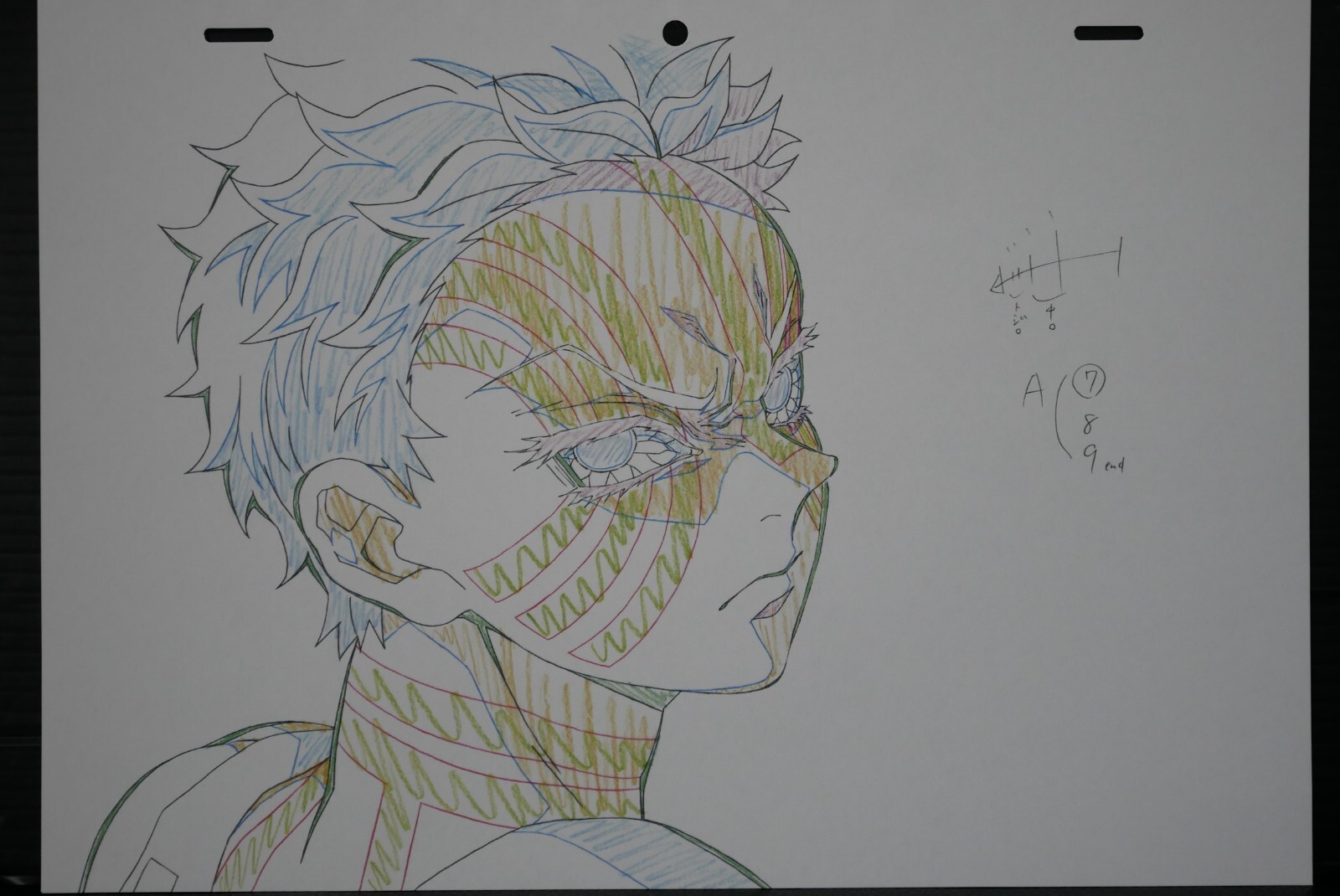 Demon Slayer Kimetsu no Yaiba 'Akaza' Fukusei Genga (1 Sheet) - from ...